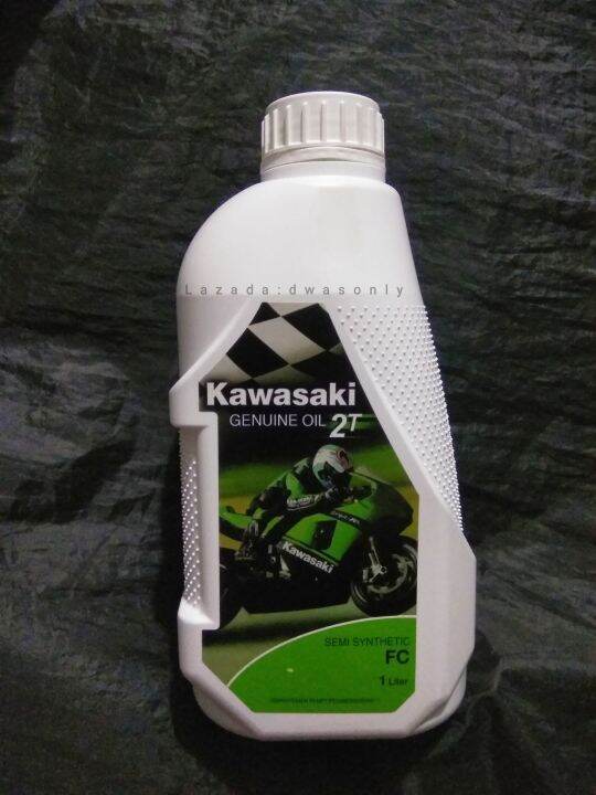 oli samping KGO Kawasaki Genuine Oil 2t 1 Liter stok lama | Lazada Indonesia