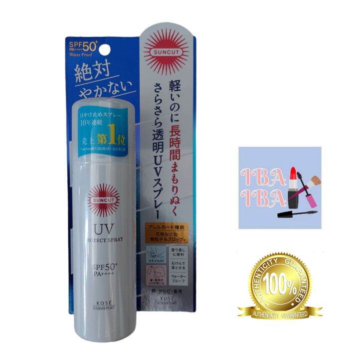 Suncut UV Protect Spray | Lazada PH