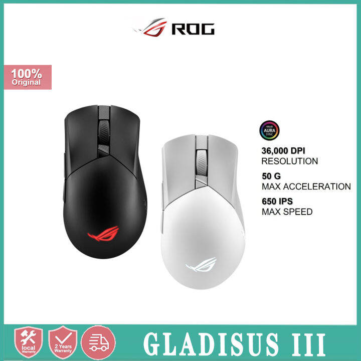ASUS P711 Gladius III WL AIMPOINT เมาส์สำหรับเล่นเกมส์ไร้สาย | Lazada.co.th