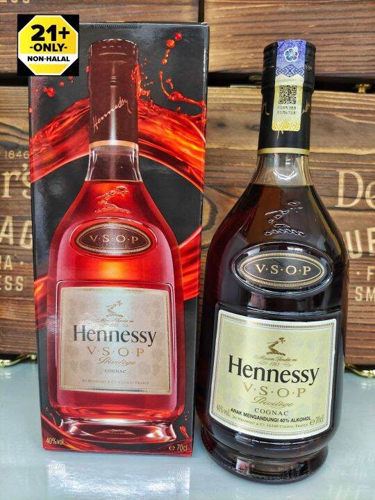 Hennessy VSOP 700ml 💯 Original Ready Stock | Lazada