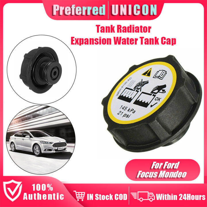 Oil Tank Radiator Coolant Cap Expansion Tank Cap 3M5H-8100-AD for Ford ...