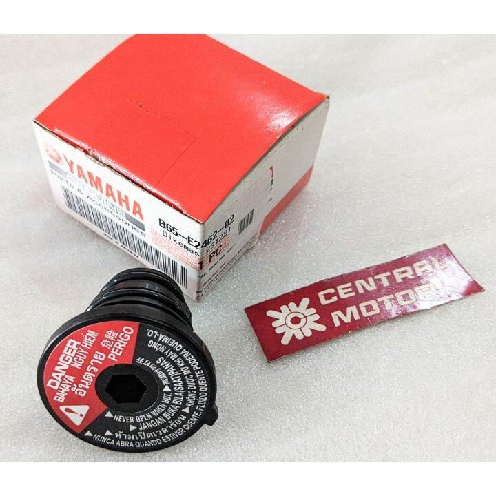 CAP TUTUP RADIATOR NMAX N MAX N-MAX AEROK AEROX 155 LEXY LEXI XMAX X ...