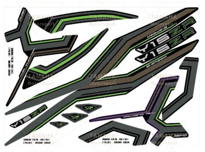 Yamaha Y15 Y15zr Body Cover Stripe Sticker 2022 vietnam design army ...