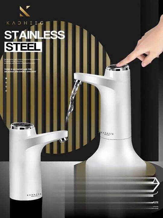 Mini Automatic Water Dispenser Portable Rechargeable Water Pump with ...