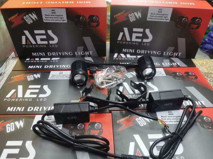 MINI DRIVING LIGHT 60WT | Lazada PH