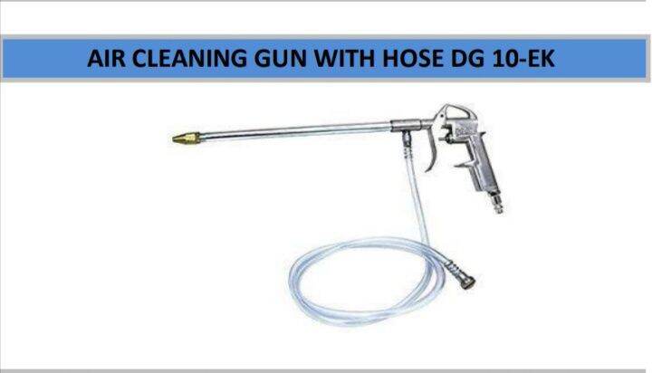 AIR CLEANING GUN WITH HOSE DG 10-EK | Lazada Indonesia