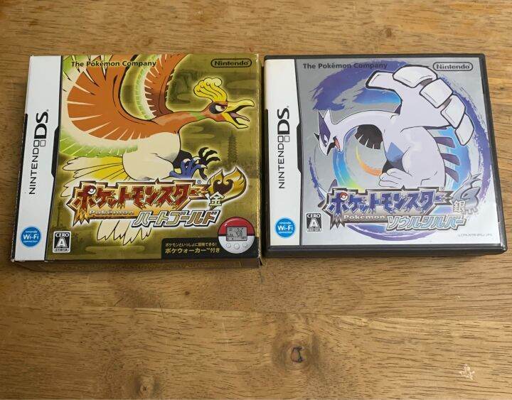 Pokemon Heart Gold, Pokemon Soul Silver Japan Zone #NDS, #Nintendo DS ...