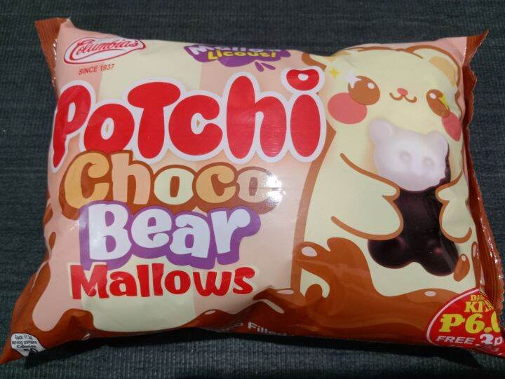 Potchi Choco Bear Mallows 20 pcs 128g | Lazada PH