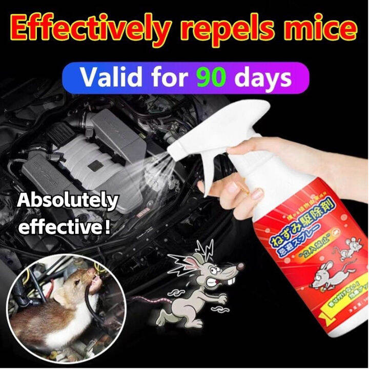 Rat spray killer from japan Powerful rat killer for home 500ml Harmless ...