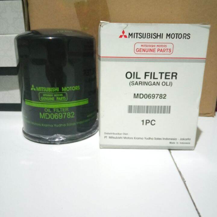 Filter oli saringan oli L300 diesel kuda diesel | Lazada Indonesia