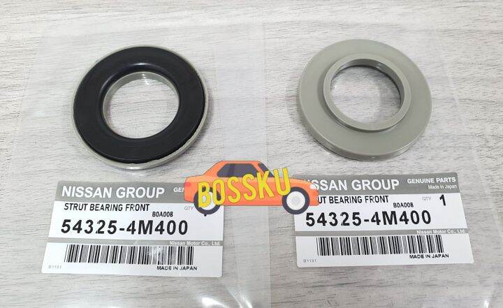 2 IN 1 SET - FRONT ABSORBER MOUNTING BEARING 54325-4M400 - NISSAN ...