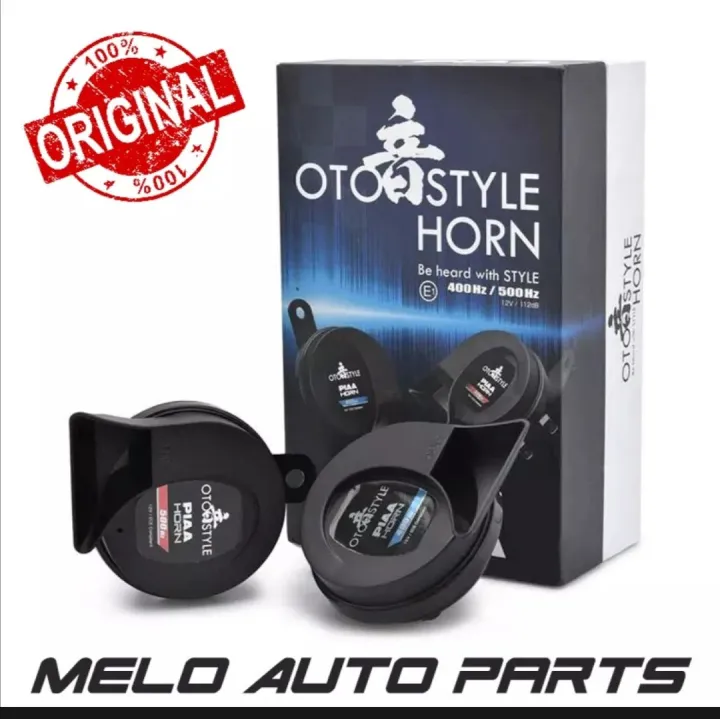 Piaa Oto Style 12V Horn 400HZ 500HZ Power Horn For Cars and Motorcycles ...
