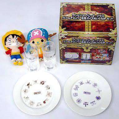 กล่องสมบัติ วันพีช One Piece Treasure Box ของแท้ จากญี่ปุ่น ของใหม่ ...