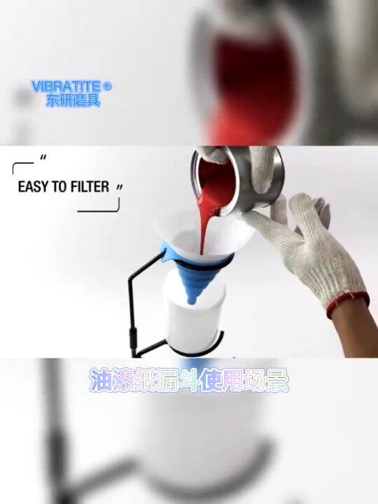 200pcs Disposable Paint Strainer Filter Paper/Paper Funnels Purifying ...