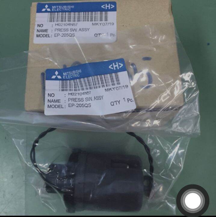 2.2-2.8Pressure switch EP205ปั๊มมิตซู รุ่นEP205-255-305 ปั๊มน้ำมิตซู ...