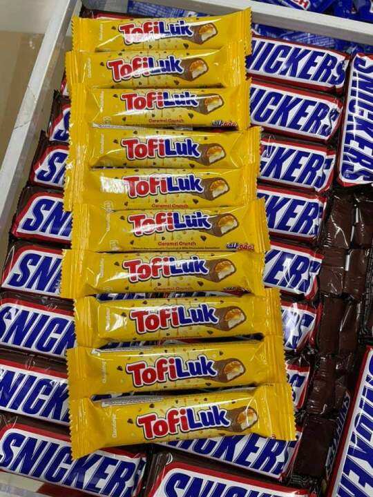 tofiluk product of UAE 33g | Lazada PH