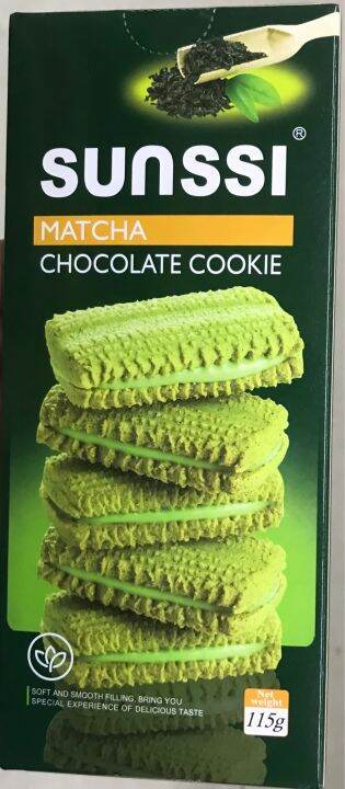 Sunssi Matcha Chocolate Cookie 115g | Lazada PH