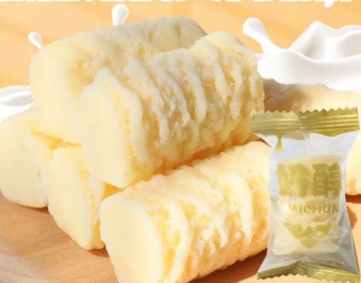 Milk lumps, yogurt, cheese blocks, Western Regions, Inner Mongolia ...