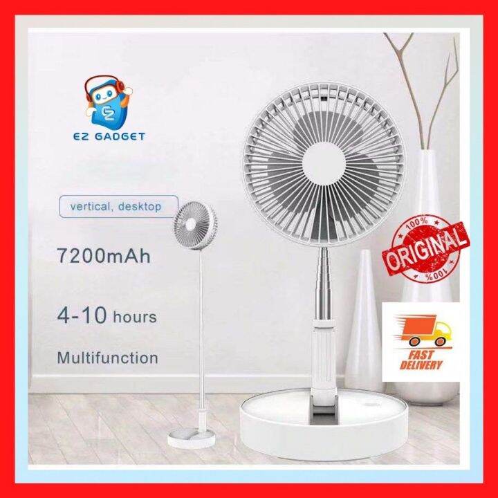 USB Charging Fan Folding Stand Fan Portable Telescopic Floor/USB Desk ...