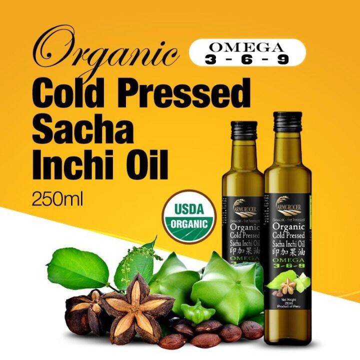 Farmgrocer Cold Pressed Organic Sacha Inchi Oil Extra Virgin Unrefined ...