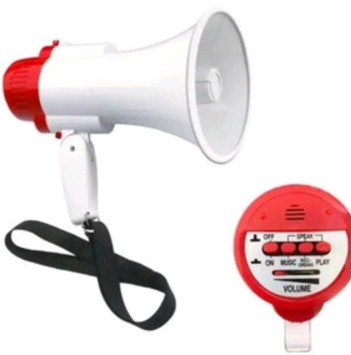 Heavy DUTY Handheld Megaphone with Record and battery XB-18SR | Lazada PH