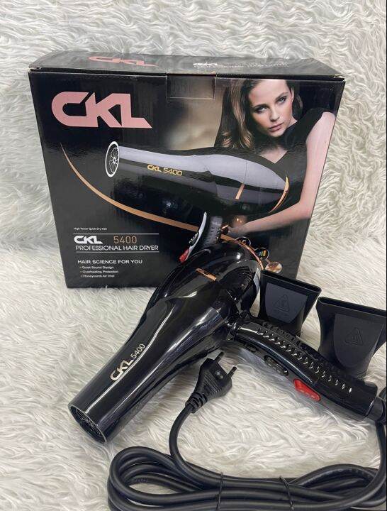 ไดร์เป่าผม ลมแรง CKL-5400 | Lazada.co.th