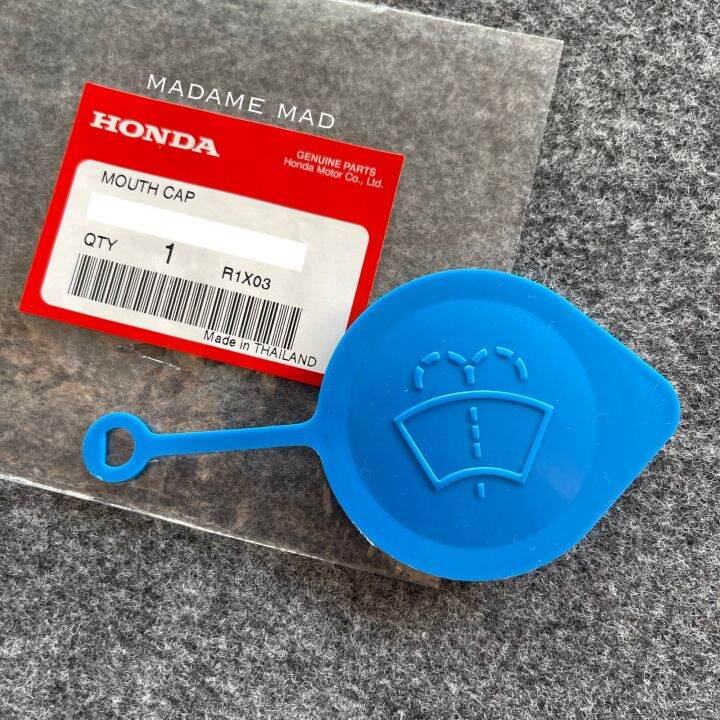 แท้ศูนย์ 💯% ฝาปิดถังฉีดน้ำล้างกระจก ฝาปิดกระป๋องฉีดน้ำ Civic EK ES FC ...