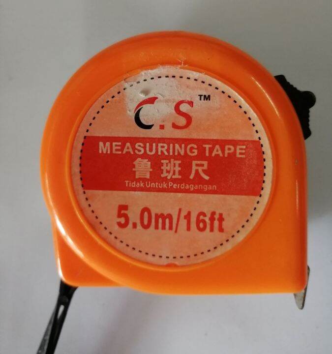 [5 Meter] Feng Shui Measuring Tape | 风水拉尺| 鲁班尺 | Lazada