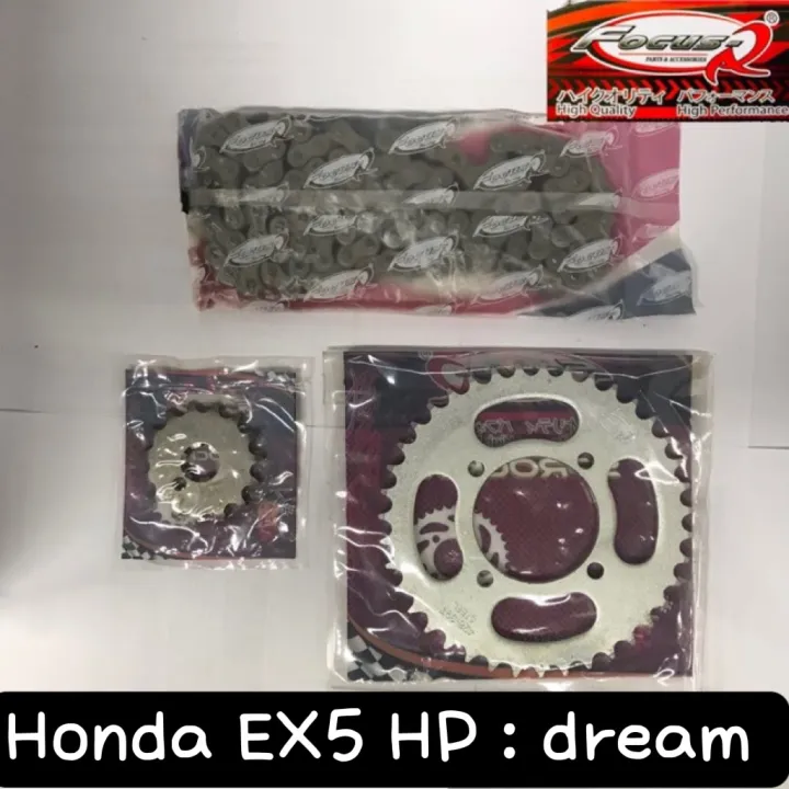HONDA EX5 / EX5 HIGH POWER / EX5 DREAM SPOKET SET SPROCKET SET DEPAN ...
