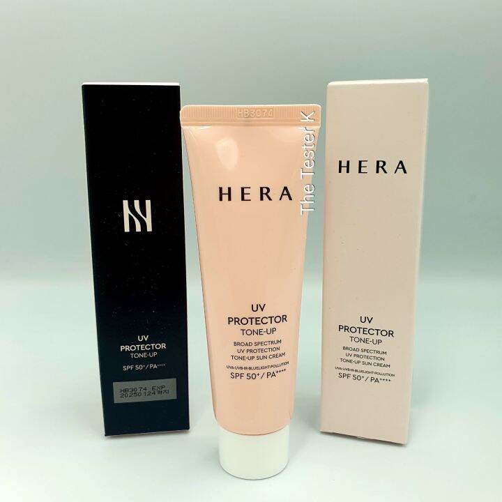 #พร้อมส่ง #ตัวใหม่💥💥#HERA -UV Protector Tone Up SPF50, PA++++ 40ml | Lazada.co.th
