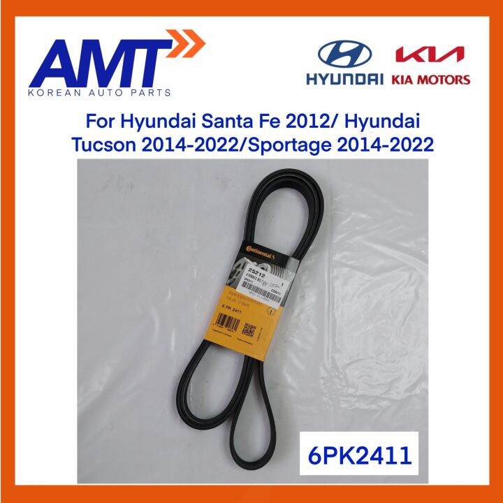Fan Belt for Hyundai Santa Fe 2012/ Tucson 2014/ Sportage 2014 (6PK2411 ...