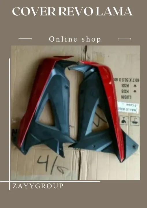 Sayap Luar Dalam Honda Revo Lama Warna Merah Maroon | Lazada Indonesia