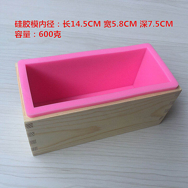 Handmade Soap Mold Silicone Toast Mold Render Mold 600G Silicone ...