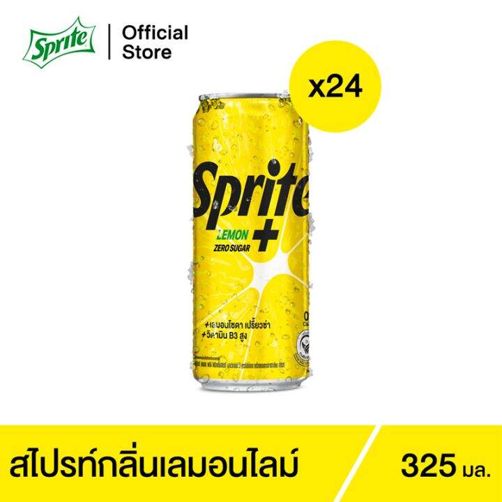 Sprite Lemon Plus Zero Sugar สไปรท์ เลม่อน พลัส ไม่มีน้ำตาล 325ml x24 ...