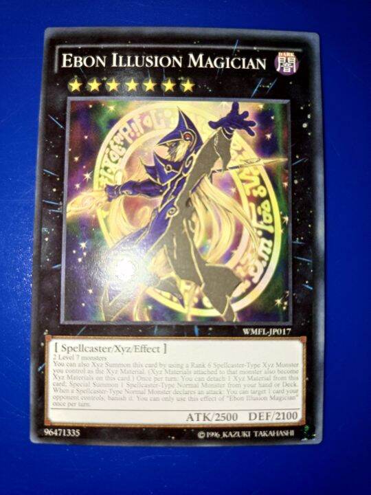 Ebon Illusion Magician (Class A) Yu-Gi-Oh Trading Card Game | Lazada PH