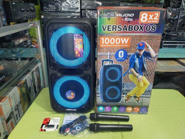 BD AUDIO VERSABOX 08 TROLLEY RECHARGEABLE BLUETOOTH SPEAKER FREE USB ...