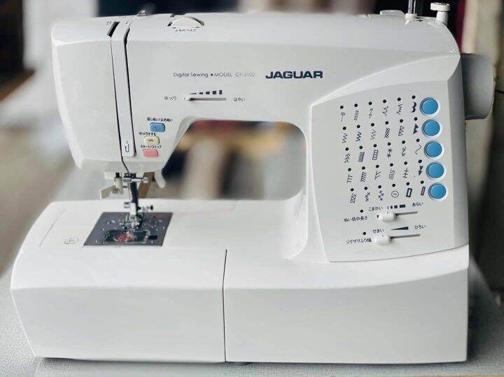 jaguar sewing machine automatic buttonhole, heavy duty with 30 ...