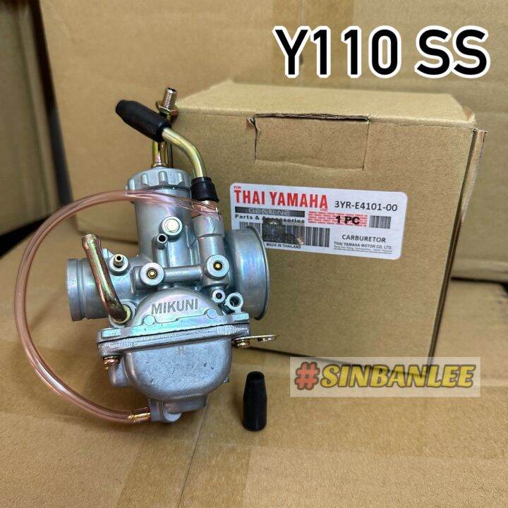 Y110 SS Y110SS Carburetor Assy Standard Thai Yamaha | Lazada