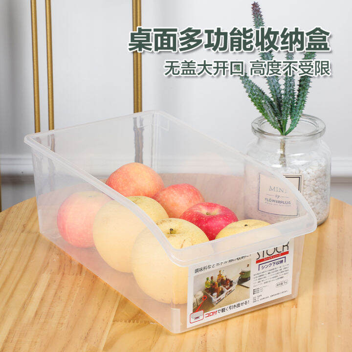 Jujia Jia กล่องเก็บเครื่องปรุงในครัวกล่องเก็บไข่ผลไม้ในตู้เย็นอเนก ...