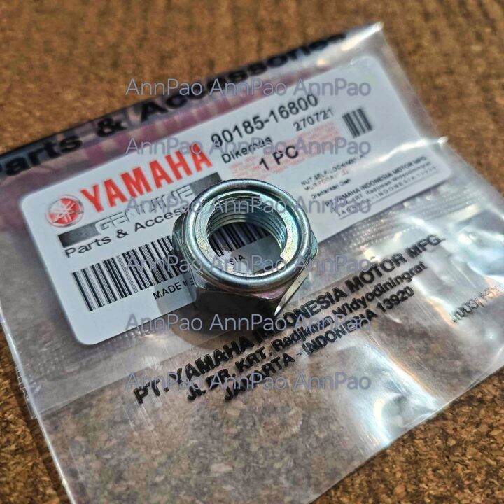 Rear Axle Nut/Self Locking NUT Mio Gear,Mio Gravis,Mio Fazzio (24MM ...