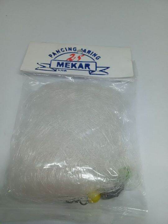 Pancing Jaring Mekar No.2.5 Panjang 150cm Lebar lubang 3cm | Lazada ...