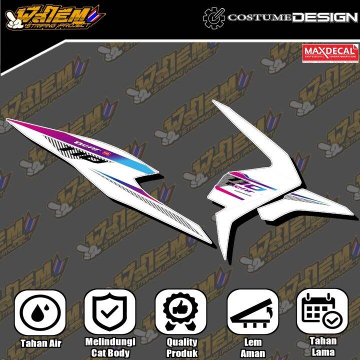 STRIPING BEAT DELUXE 2020 CUSTOM TRANSPARAN RAINBOW | Lazada Indonesia