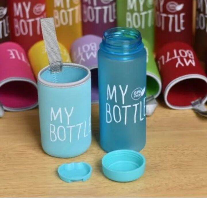 Botol My bottle 500ml plus pouch warna biru | Lazada Indonesia