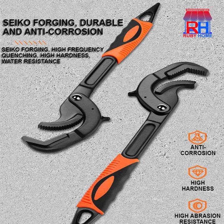 Ruby home Universal Wrench Adjustable Hook Spanner Clamp Hand Tool ...