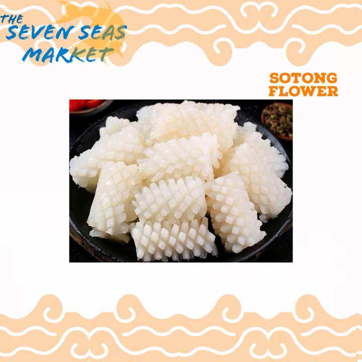 苏东花 Sotong Flower (1kg) (KL&SELANGOR ONLY) | Lazada