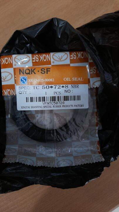 Shaft Seal/Oil Seal NQK-SF 50x72x8 | Lazada Indonesia