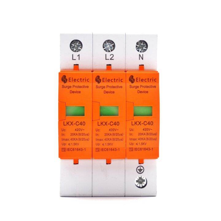 LKX-C40 3Pอุปกรณ์ป้องกัน แรงดันเกิดจากฟ้าผ่า สำหรับโซล่เซลล์ เสิร์จ ...