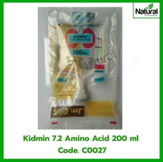Kidmin 7.2 Amino Acid 200 ml ( 1 ถุง ) Natural Life | Lazada.co.th