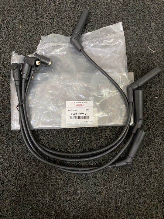 Proton wira vdo plug cable | Lazada