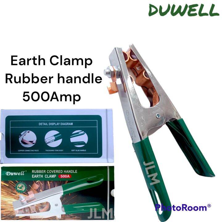 Duwell Earth Clamp Rubber handle 500amp Heavy duty BY JLM BEAUTY ...